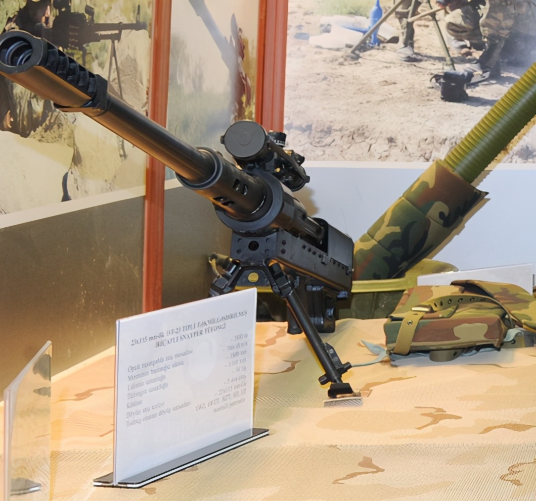 "406mm navy gun", you have to take care of the difference between gun ...