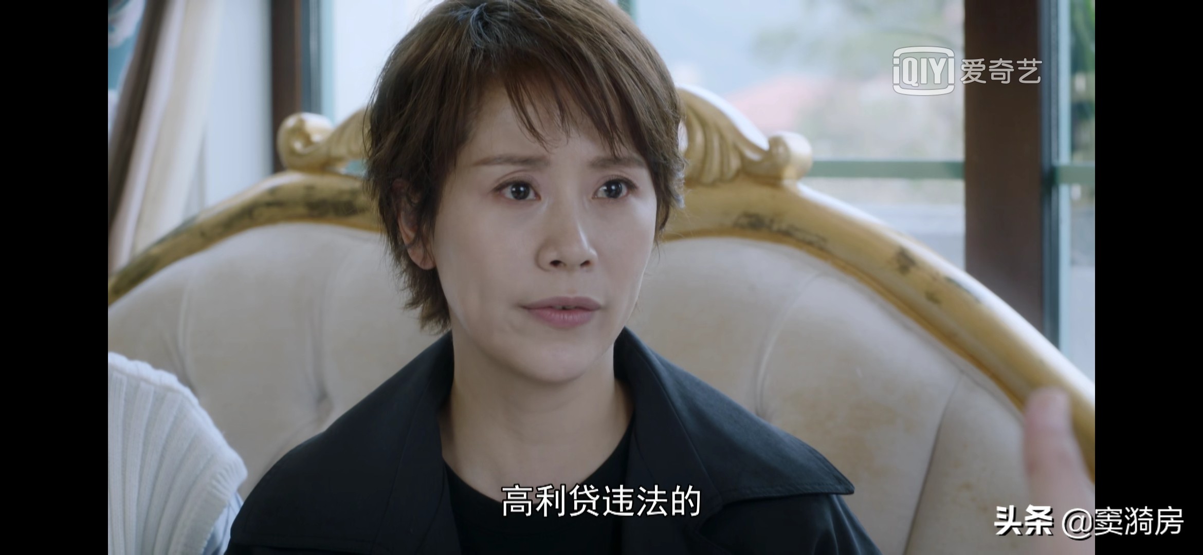 Ren Zhonghai's fresh drama "Sweet" went online in a gloomy way, and the ...