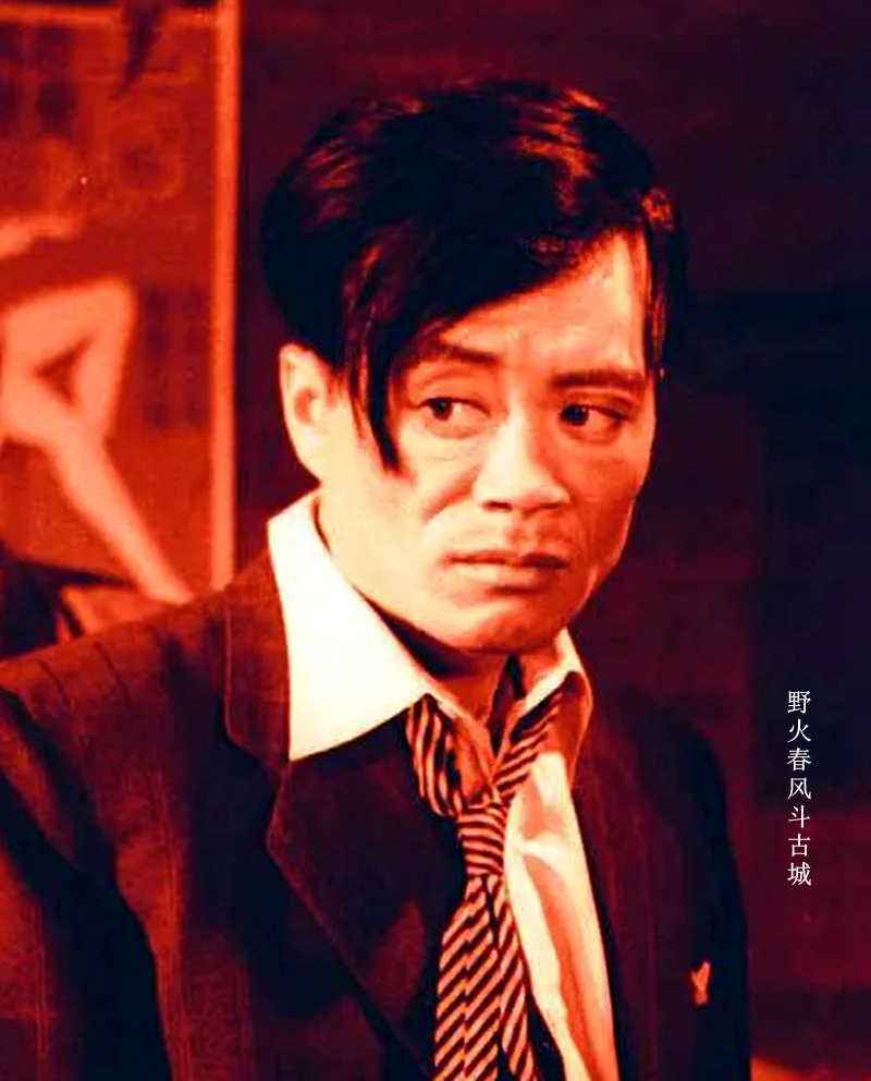 Good at playing, "wild fire spring bumper ancient city" dework, the son is the "bright sword ...