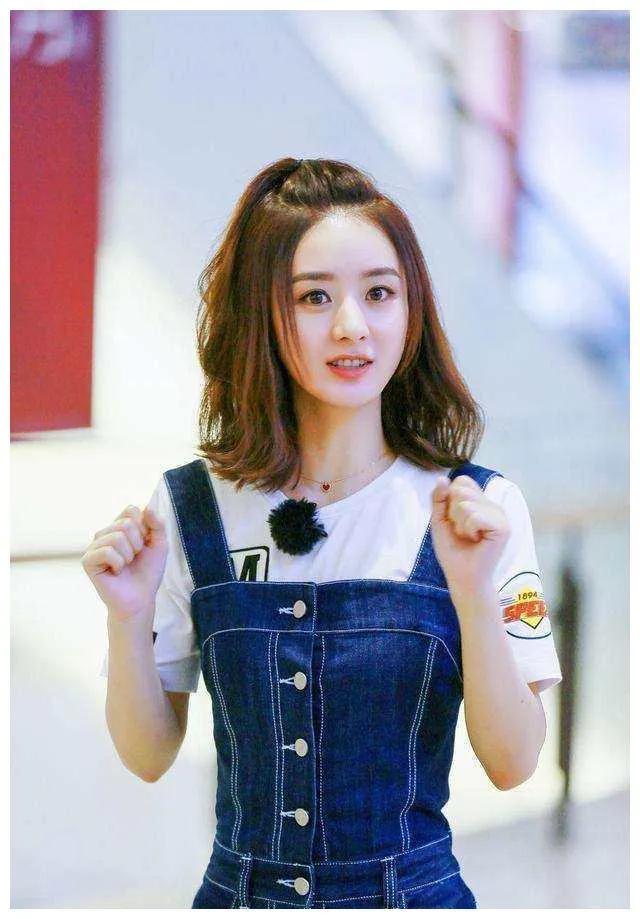 Ju Jingwei, Tan Jianci, Yang Mi, Li Xueqin, Yin Zheng, Wang Xun, Zhao ...