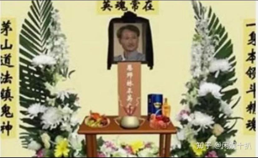 "Yin Master" Lin Zhengying - iNEWS