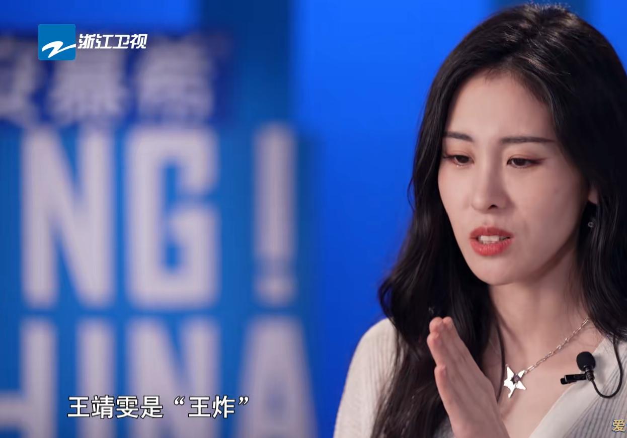 Good voice: Wang Jingwen became Wang Zhi, and Wang Honghao lost the ...
