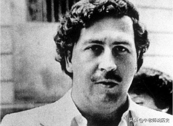 Revealed: Four famous gang bosses in the world - iNEWS