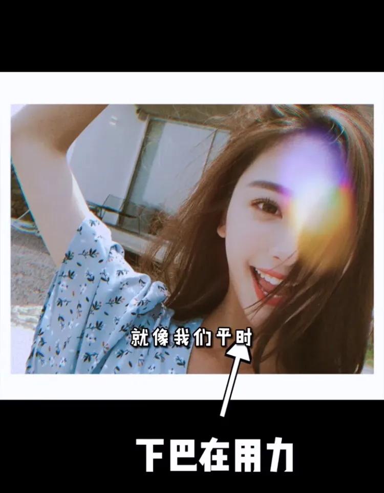 Why is Yi Mengling's smile so charming?Three easy actions Get Yi ...