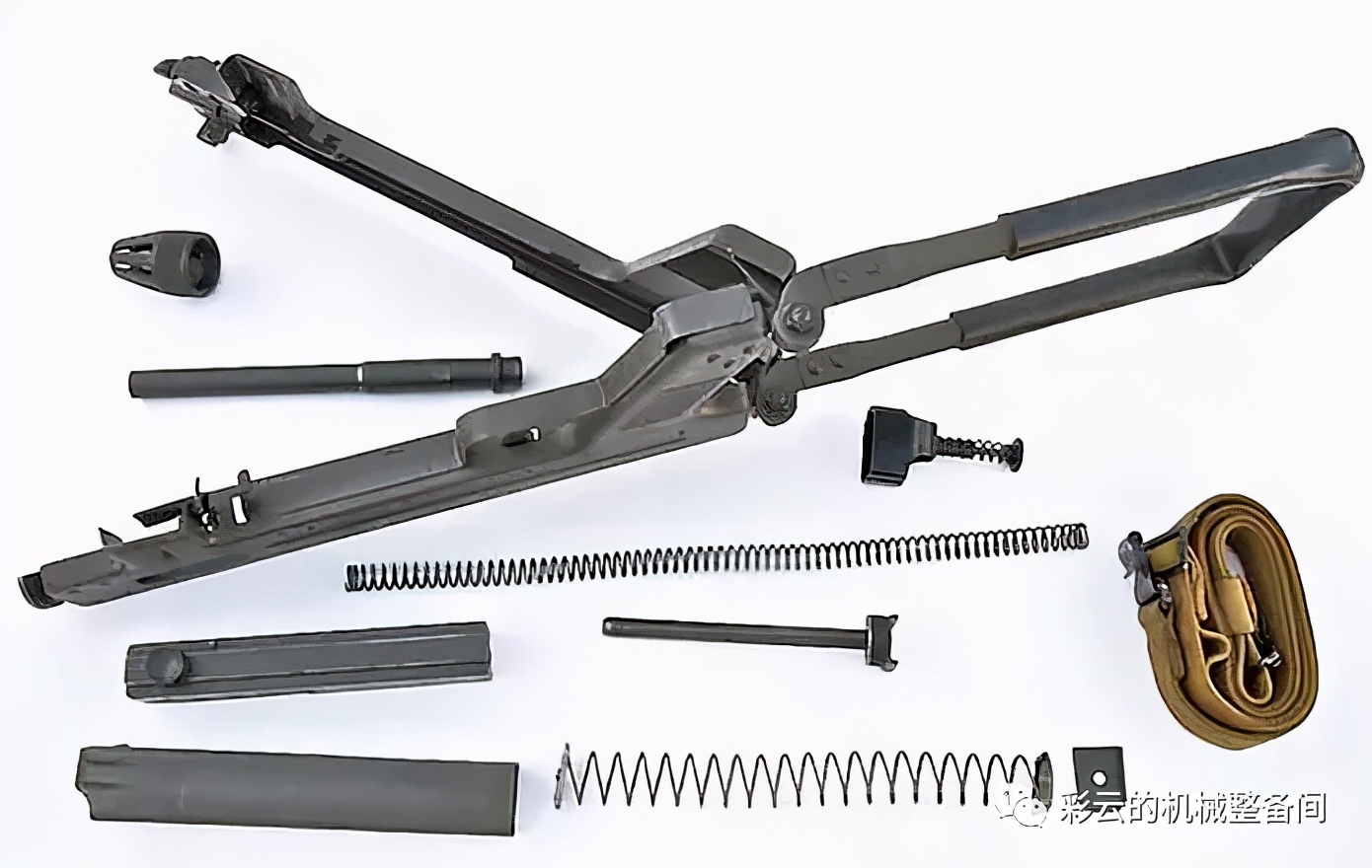 Submachine gun with "two shells" structure-Danish Madsen submachine gun ...