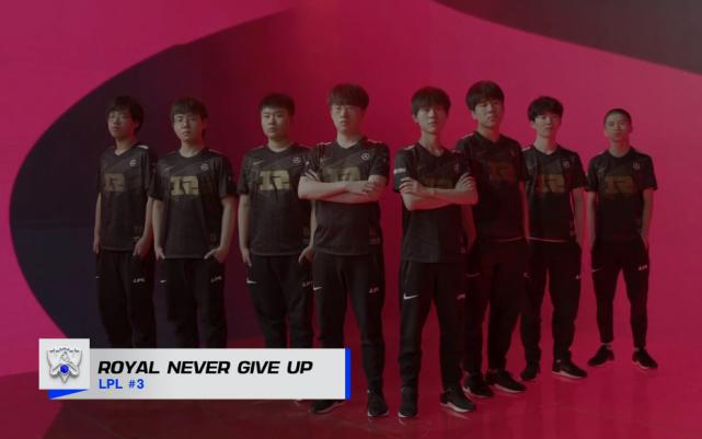 S11 Global Finals: RNG wins the lottery!LNG will fall into the group of death - iNEWS