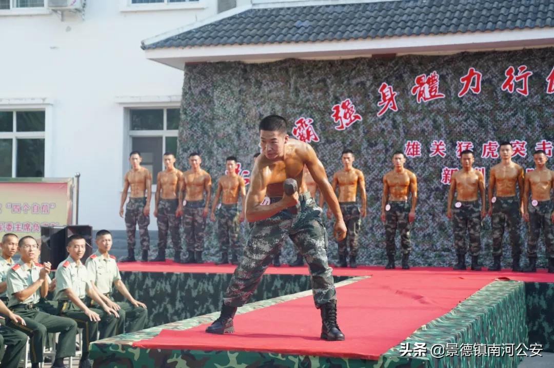 How much do you miss the standard configuration of the armed police ...