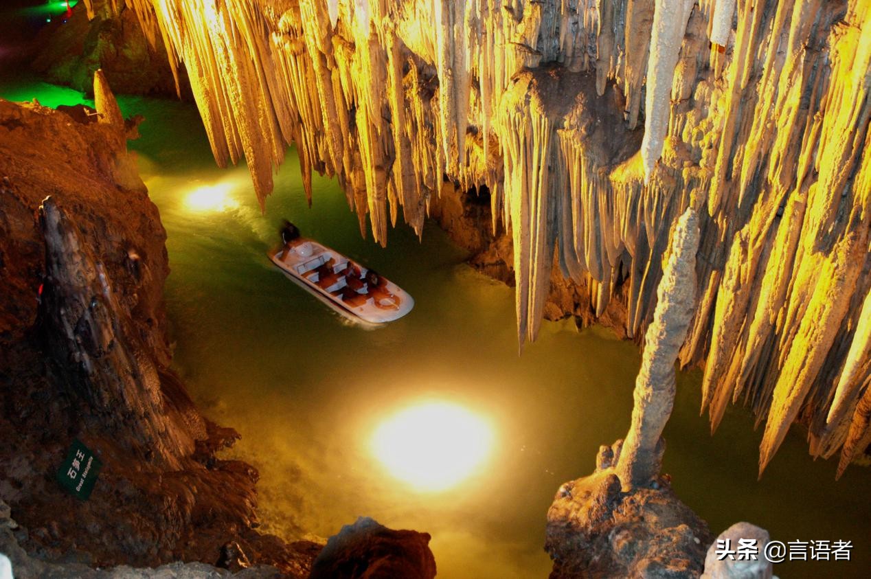 China's top ten rare landforms, beautiful - iNEWS