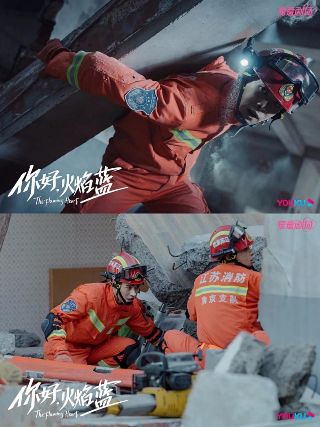 The unique "Family Fun in Ancient Costumes" of Youku's "Yulouchun" made ...