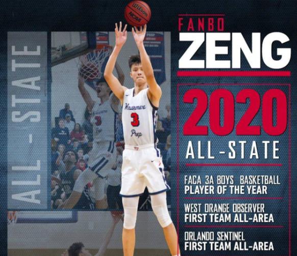 Zeng Fanbo joined the NBA Development League!28 points, 12 rebounds, 5 ...