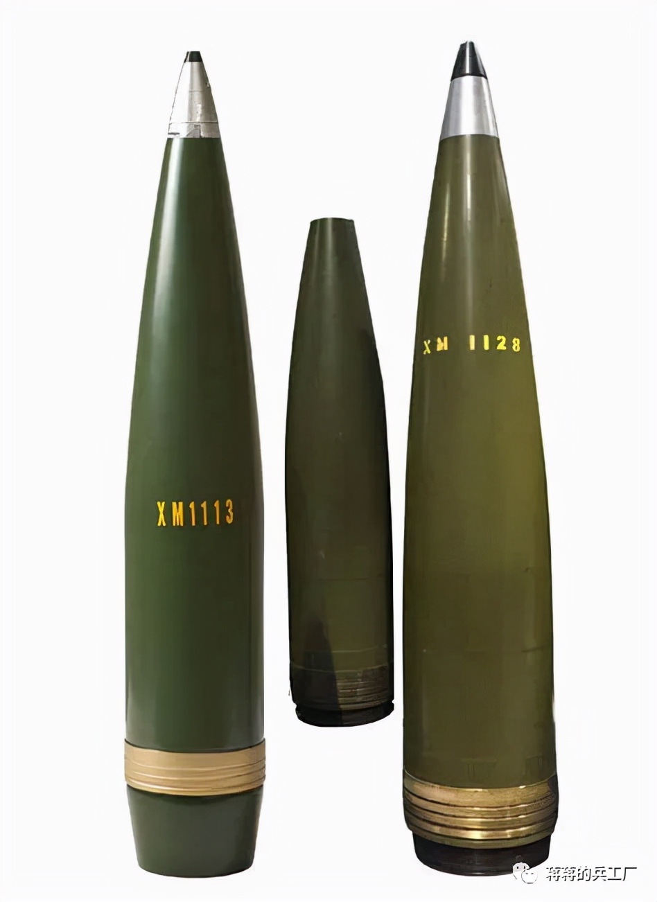 Hit 70 kilometers in one shot!U.S. ERCA artillery test XM1210 extended ...