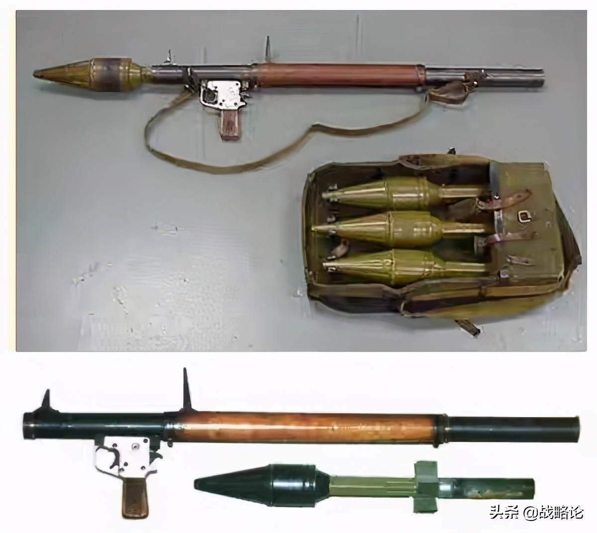 The outstanding 56-type 40 bazooka has knocked on Indian bunkers, and ...