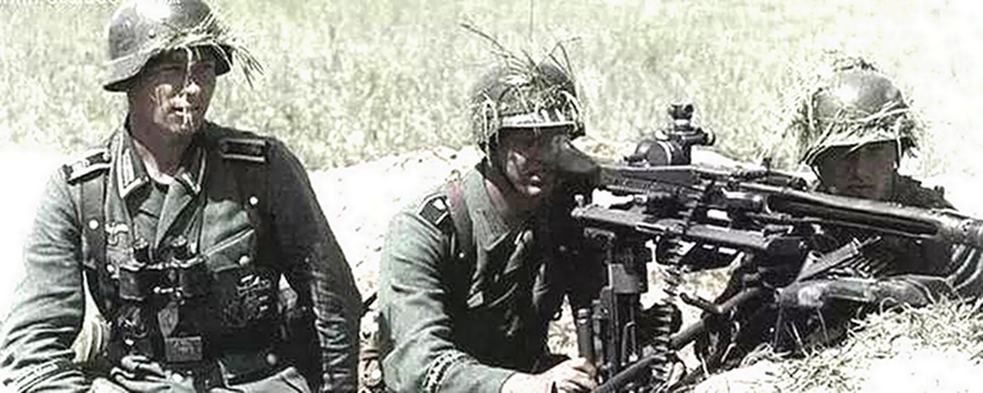 MG42 machine gun of German light weapons of World War II - iNEWS