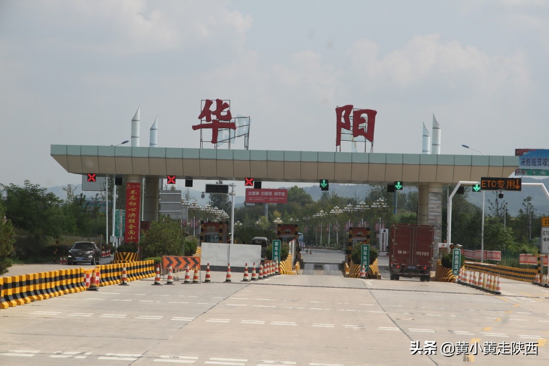 The Qinling hardcore self-driving line, from Xi'an to Danfeng, crossing ...