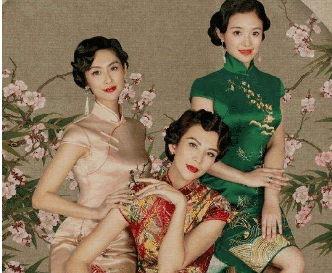 Polygamy was abolished in 1949, what happened to the concubines - iNEWS