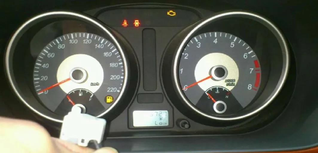 13 models of New Excelle cannot start intermittently with fault codes B1004, B2961 - iNEWS