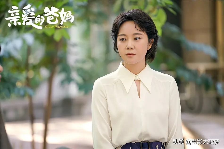 After leaving Zhang Jiayi, Yan Ni, who "forcibly pretended to be tender ...