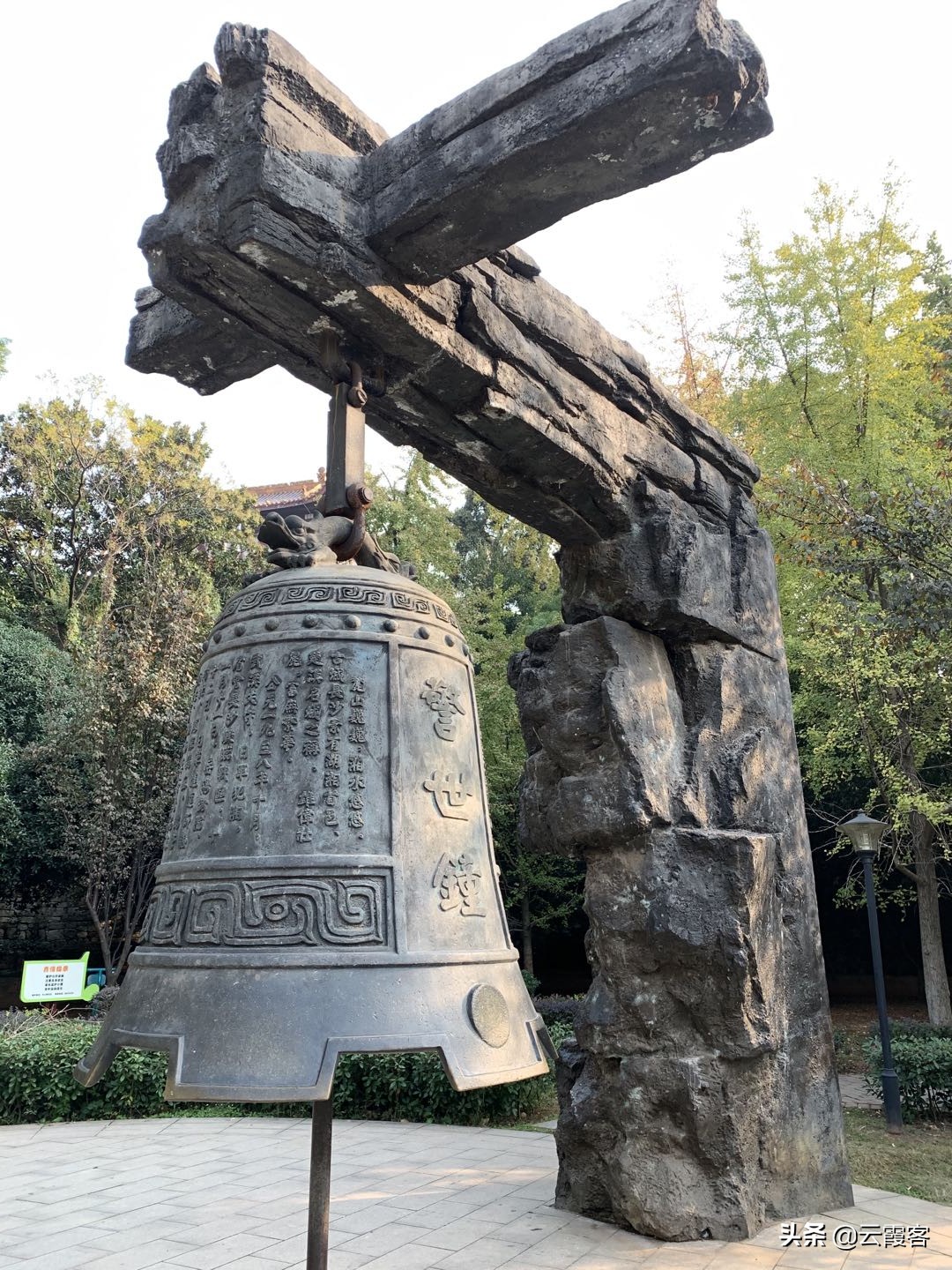 The hometown of Qu Jia, the media capital, walks to Changsha, the 118th ...