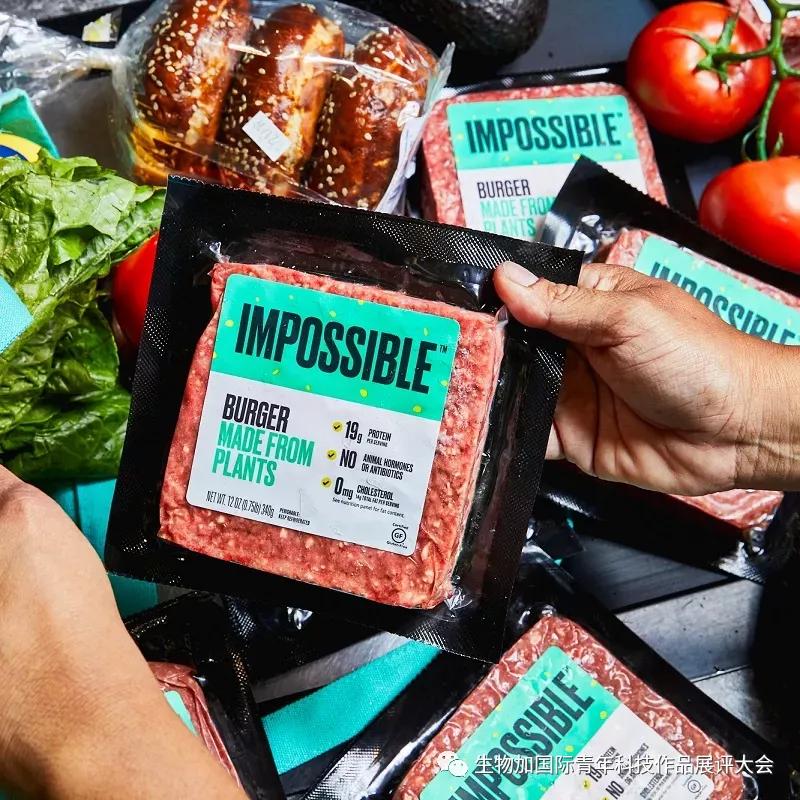How many surprises are there in artificial meat burgers, golden rice ...