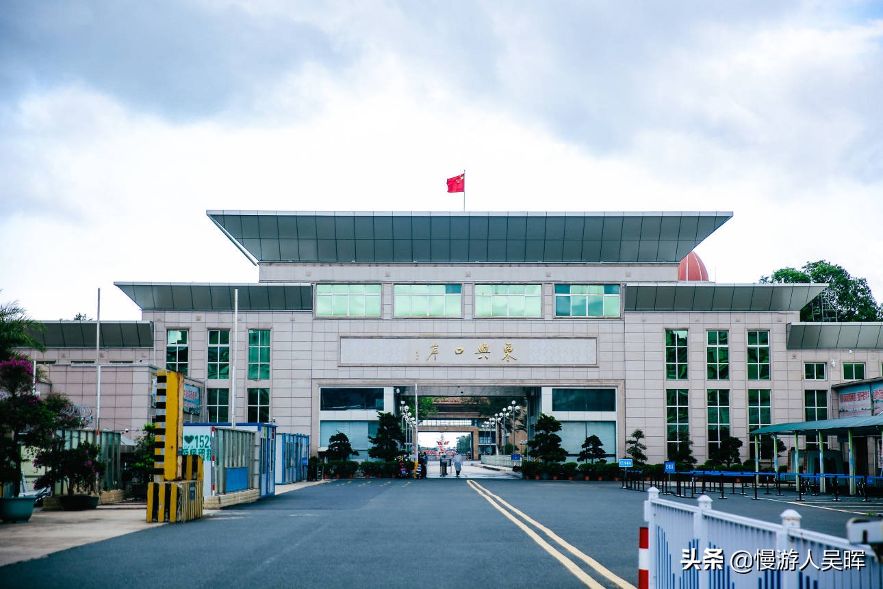 Dongxing Port| China Border|Fangcheng Port - iNEWS
