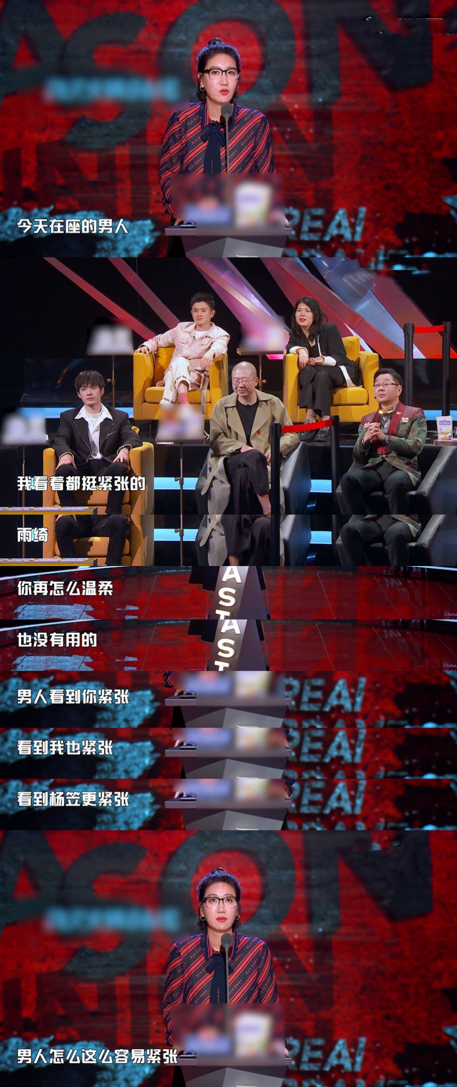 The female reporter who scared Guo Jingming and Li Xiaolu made her ...