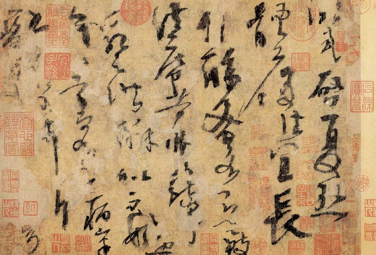 On the Meaning of Life in the Aesthetics of Calligraphy - iNEWS