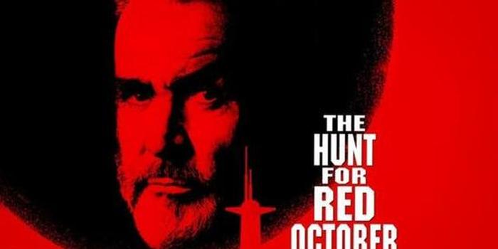 Comrade Political Commissar of the Red Army of the Soviet Union, today ...