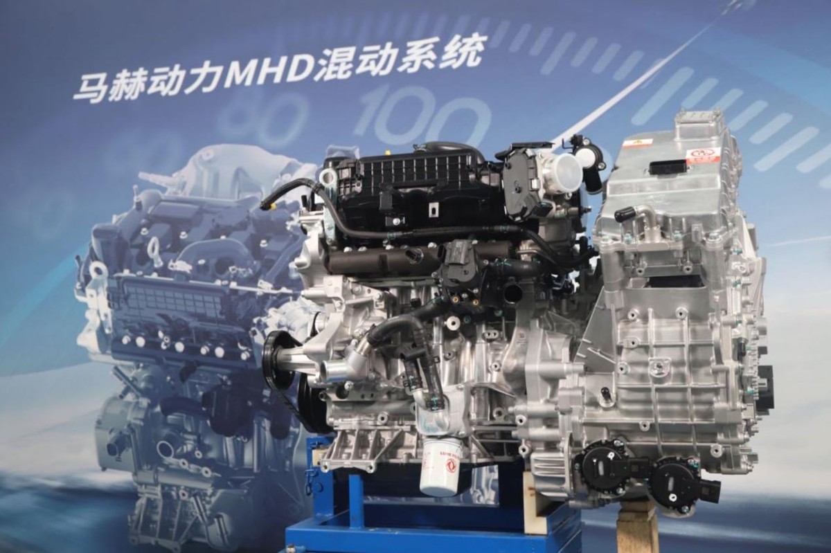 Dongfeng Mach Power has been "named" again? - iNEWS