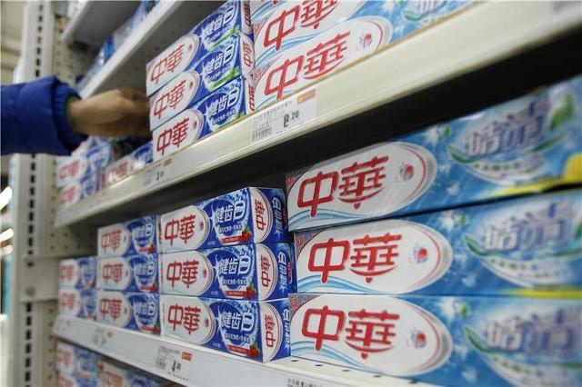 Zhonghua Toothpaste-a national brand acquired by foreign countries - iNEWS