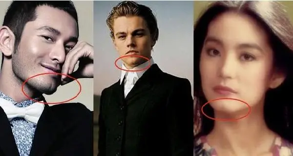 Can the "butt" chin become a small V face? - iNEWS