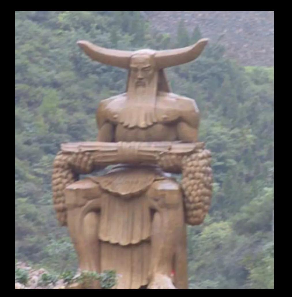 The Book of Changes • The Legend of Shennong Figure Solving the Mystery ...