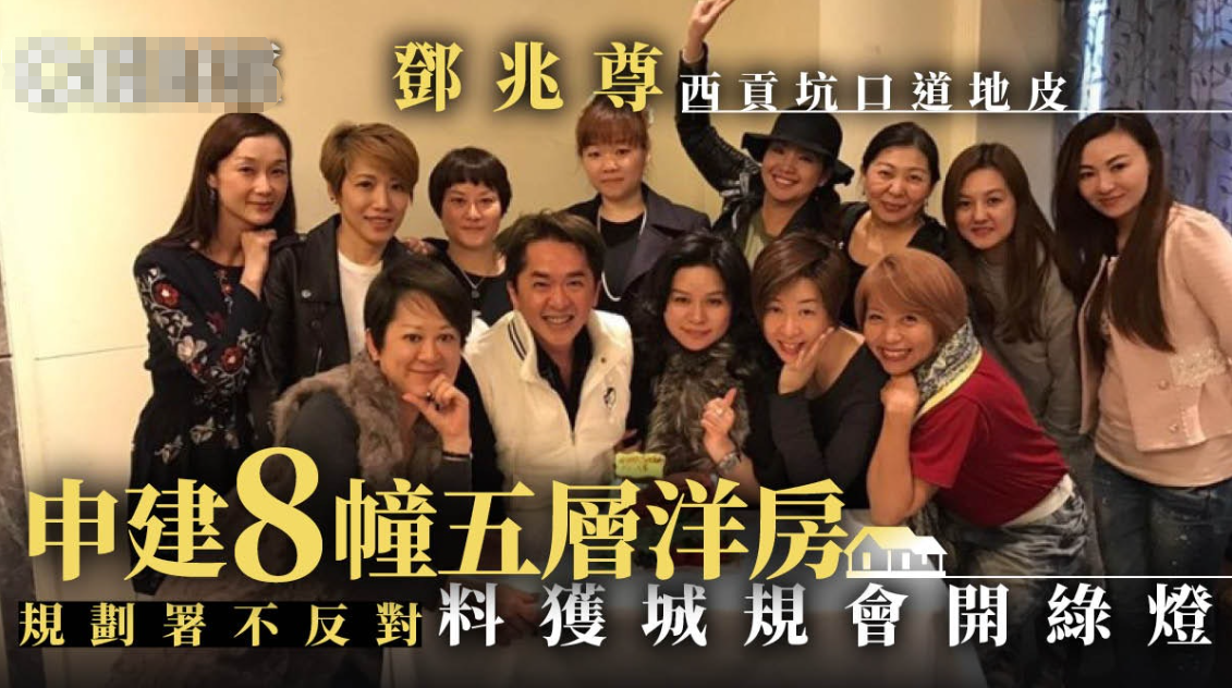 54-year-old "Jin Zha" spent a million to raise three girlfriends, the ...