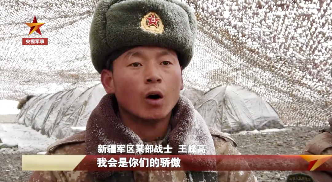 The Indian army is frozen into an "ice sculpture" and the People's ...