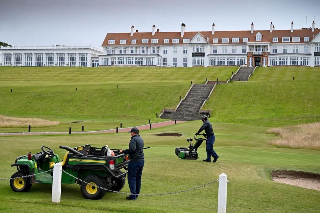 Trump family business will face liquidation - iNEWS