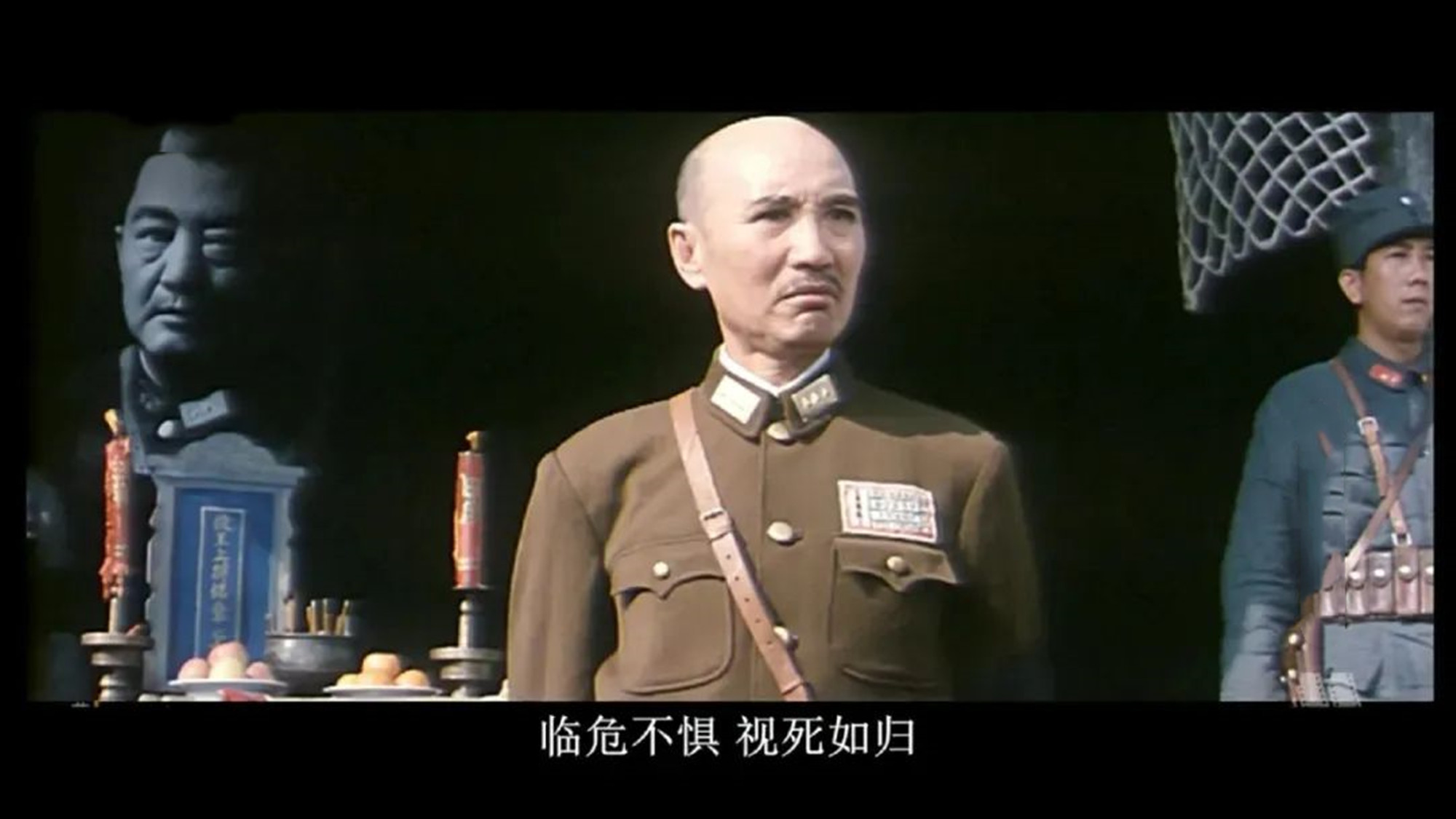 Acting too much like Chiang Kai-shek, Brigitte Lin visited him ...