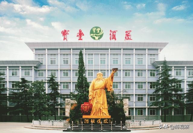 Talking about the famous Chinese wine "Baofeng" in the 17th National ...