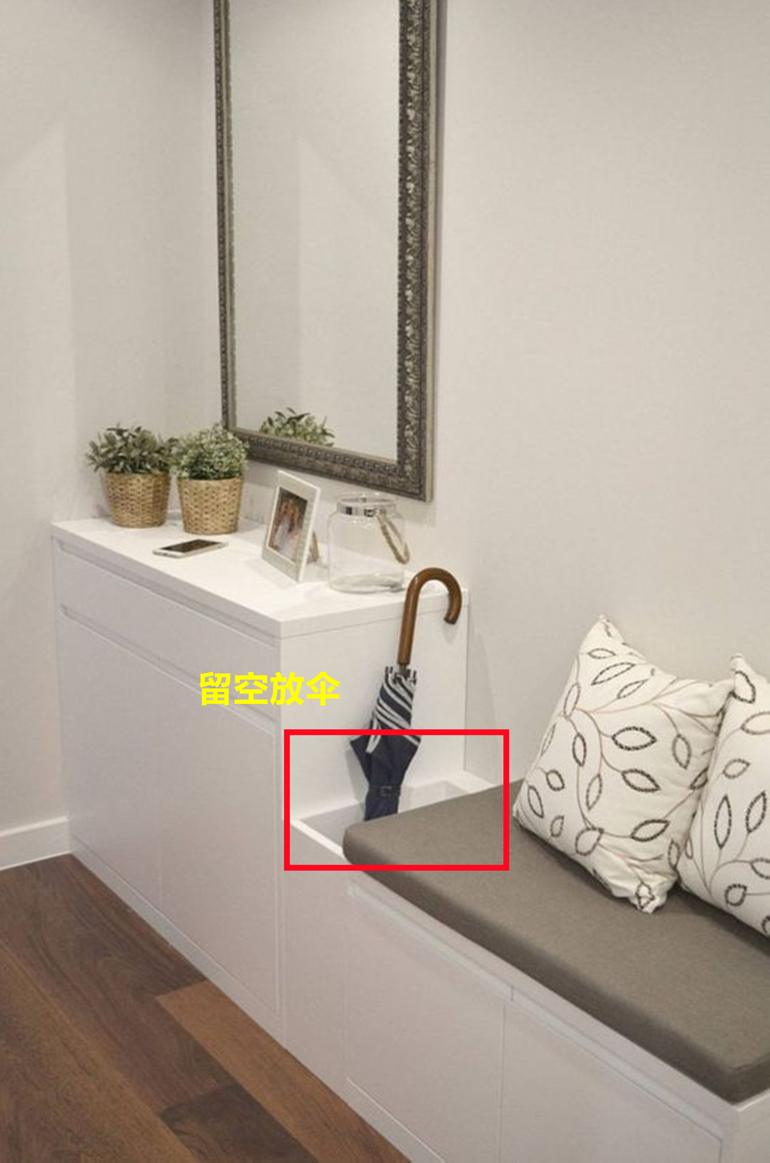 In my opinion, it is wise to reserve the shoe changing area when ...