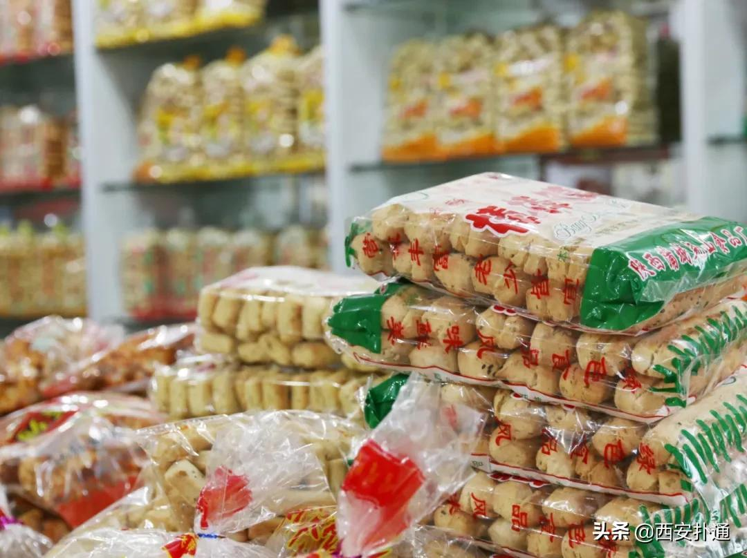 Pucheng, the best city I've been to - iNEWS