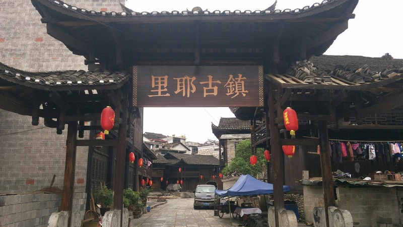 Introduction to the ancient town of Liye - iNEWS
