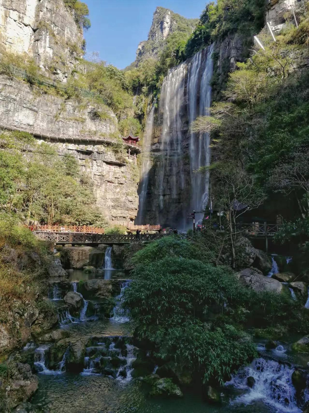 Scenic Chongqing Golden Autumn Tour: Tour Shennongtan, Tiansheng Bridge ...