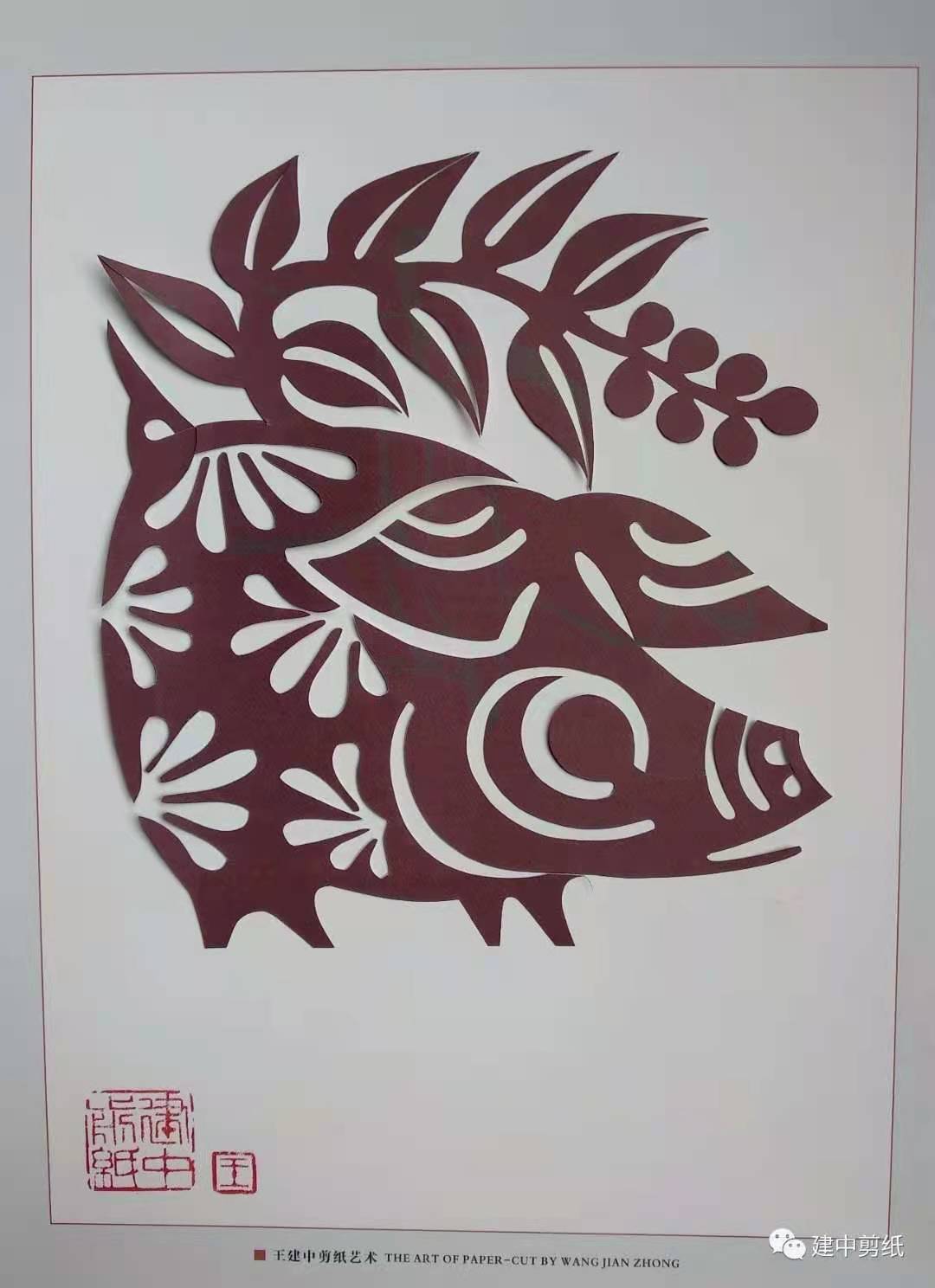 Shanghai style paper-cutting teacher Wang Jianzhong's work appreciation ...