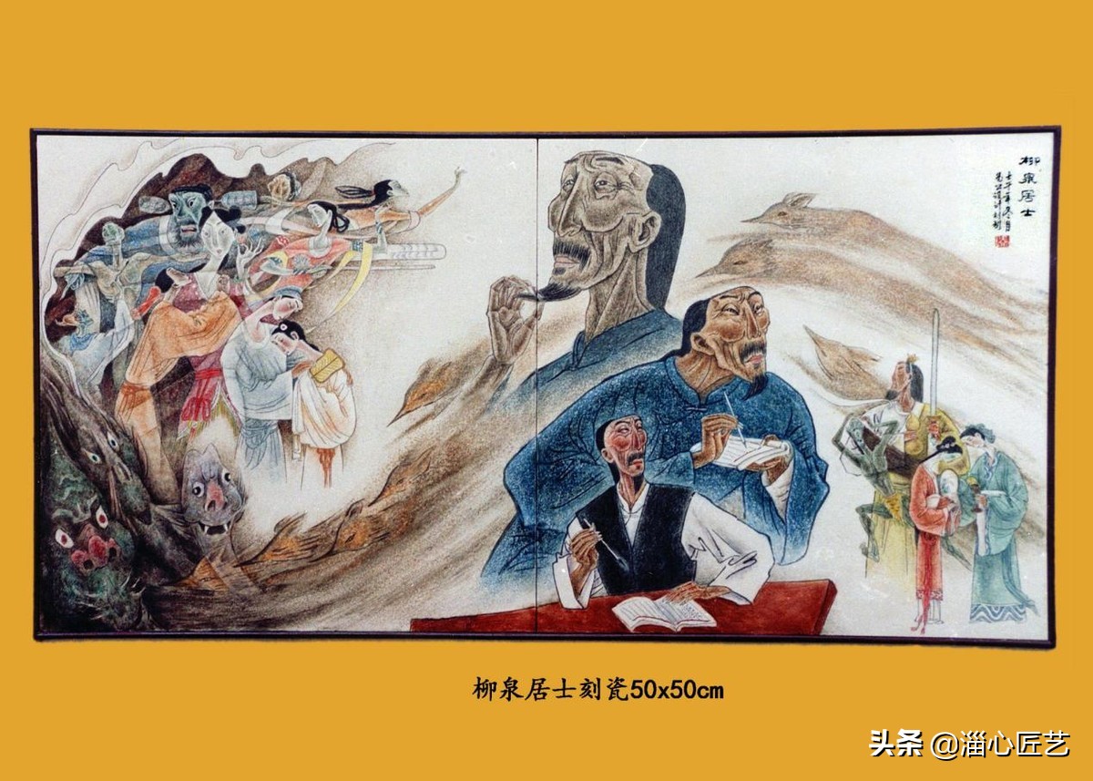 Pu Songling painted by the artist Yan Xiangong - iNEWS