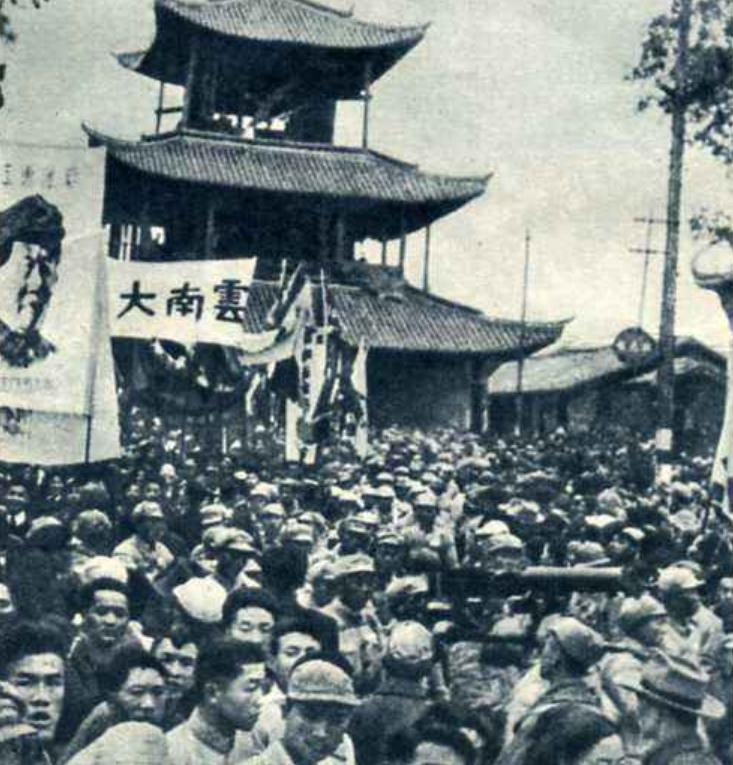 In 1950, Chen Geng suppressed bandits in Yunnan, the bandit leader was ...