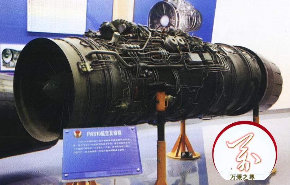 From refusing to sell to begging to sell, the history of the rise and ...