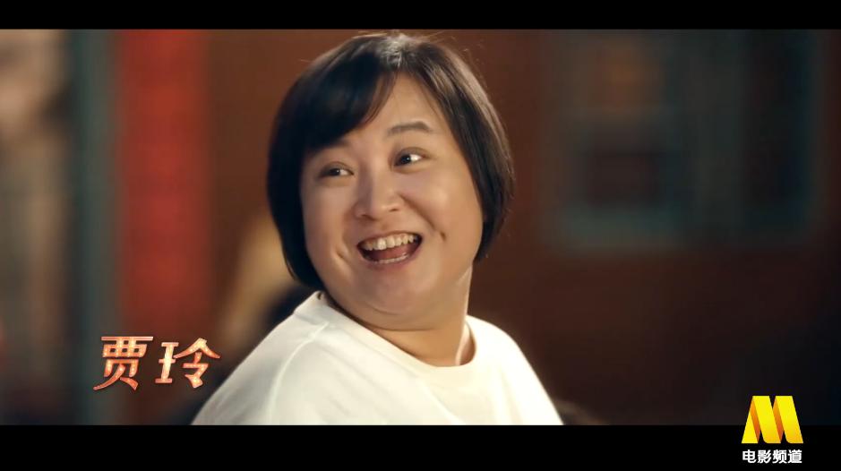 Jia Ling: The box office champion is working hard again, "Hello Li ...