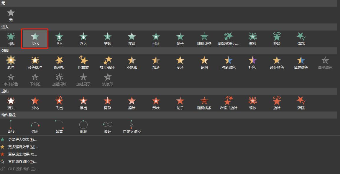 Huawei "Harmony" is here!The boot animation is beautiful, it can be ...