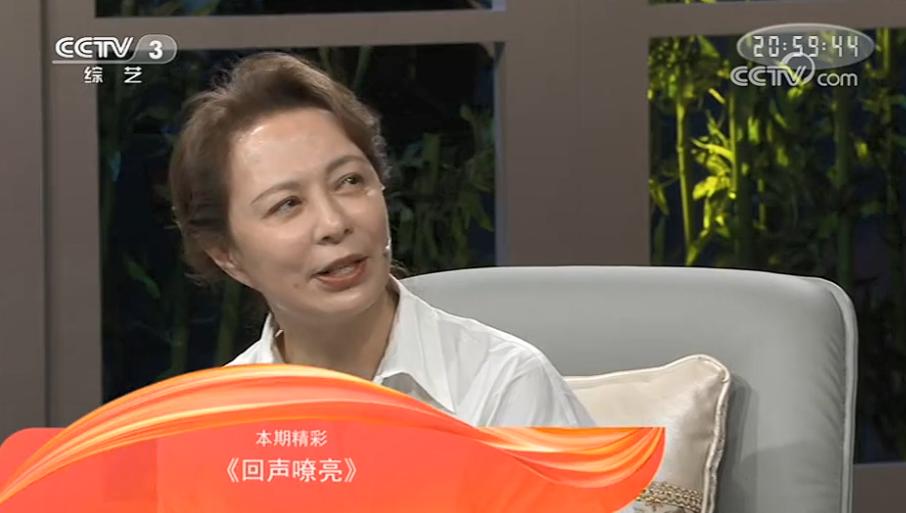 Liu Jia: Accepted an exclusive interview with CCTV, starring in "Hello ...