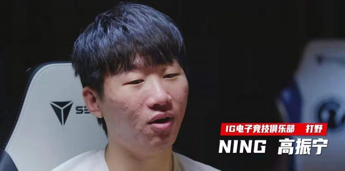 Return to LPL next year!King Ning responded in person: I was asked by a ...