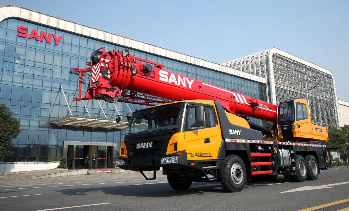 Well-known rich man in Lianyuan, Hunan: founded China's First Heavy ...