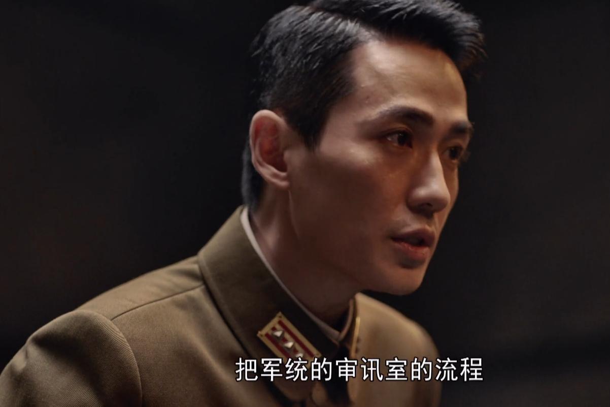 At the end of "The Rebel", Lin Nansheng gathers the directors of Chen ...